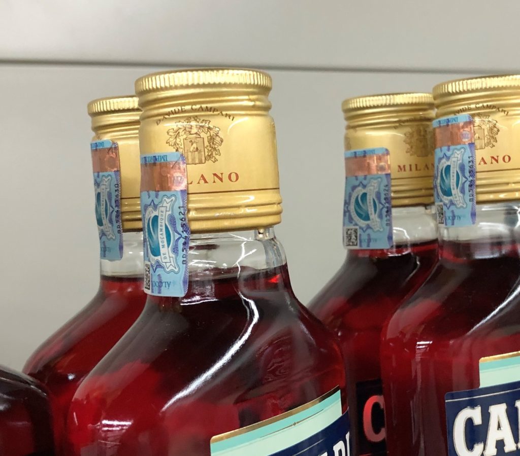 New tax stamp holograms to secure alcohol excise revenues