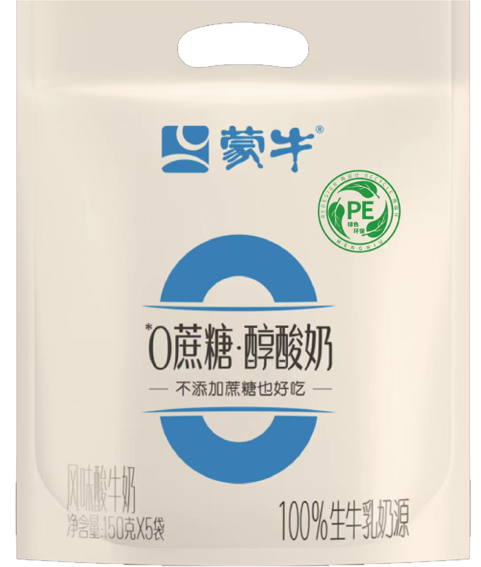 Dow’s sustainable all-polyethylene yogurt pouch